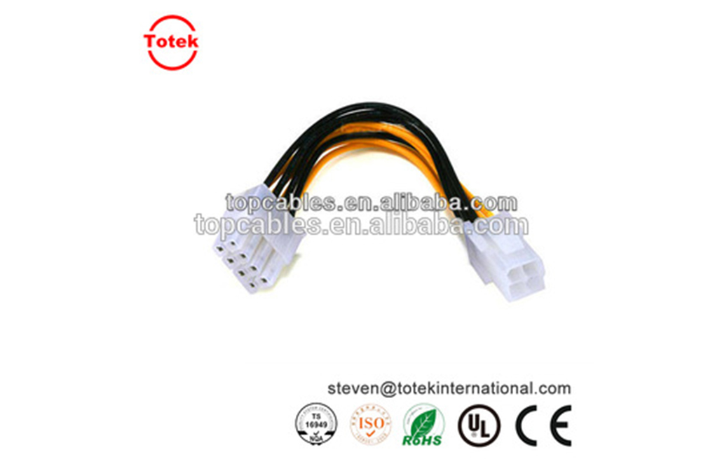 20cm ATX 4 Pin female to 8 pin male Power Extension Cable for PC PSU-